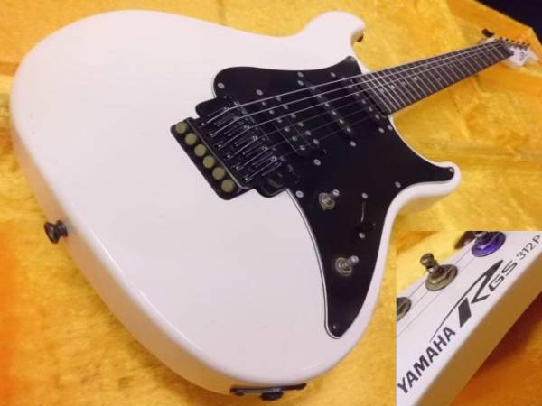 The Yamaha RGS Range