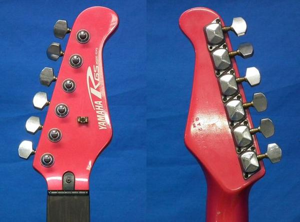 The Yamaha RGS Range